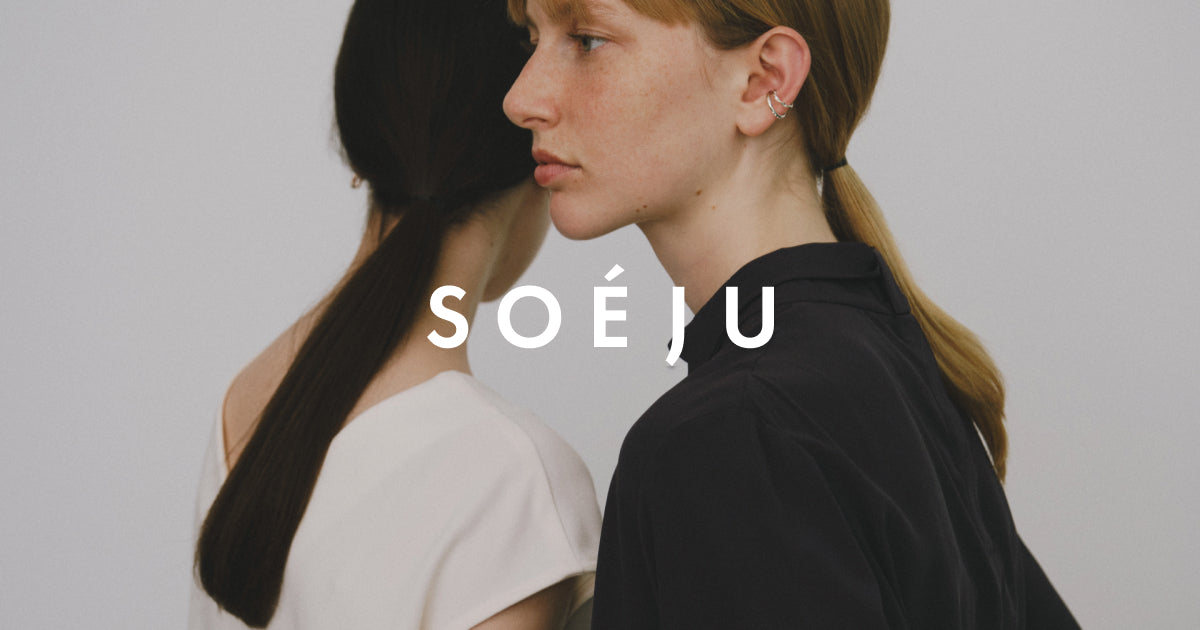 SOÉJU online store